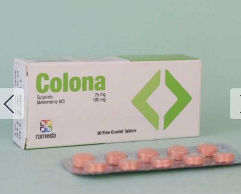 Colona колона сульпірід 30 таб — цена 400 грн в каталоге Биологически ...