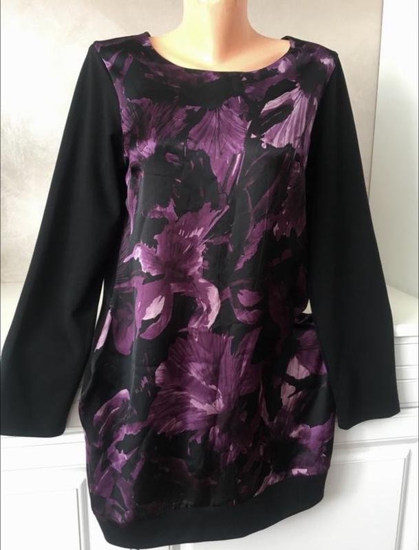 Супер гарне плаття кольору фуксії італія — ціна 270 грн у каталозі