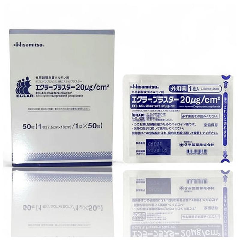 Eclar plaster hisamitsu пластир від келоїдних рубців 1 аркуш, японія ...