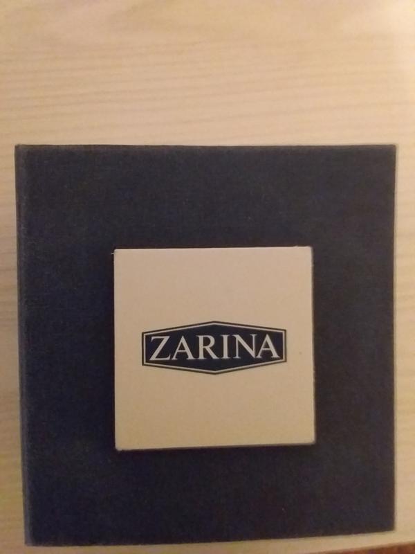 Подарункова коробка Zarina — ціна 50 грн у каталозі Коробки Купити товари для дому та побуту за