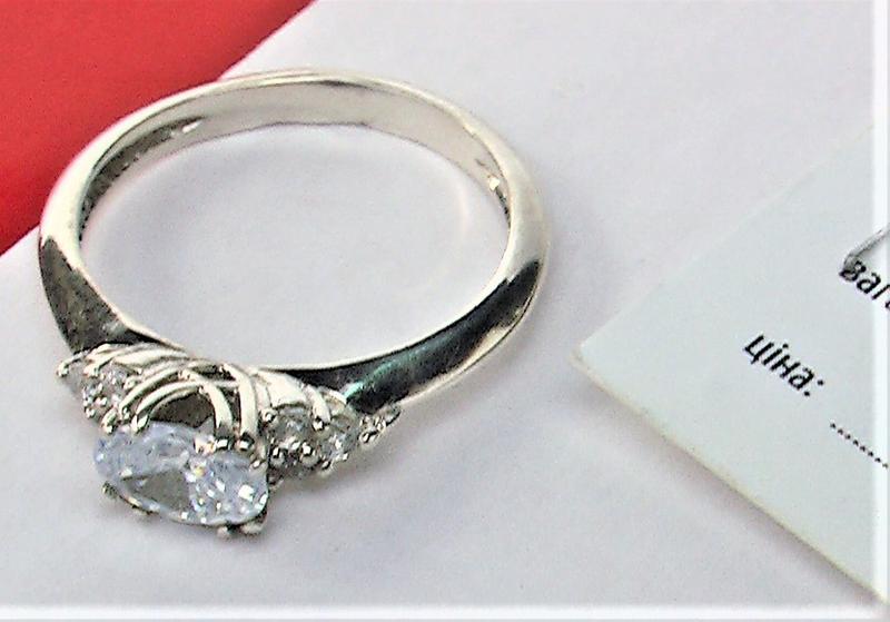 Кільце перстень срібло 925 проба 2 38 грама розмір 17 — ціна 482 грн у каталозі Кільця і персні