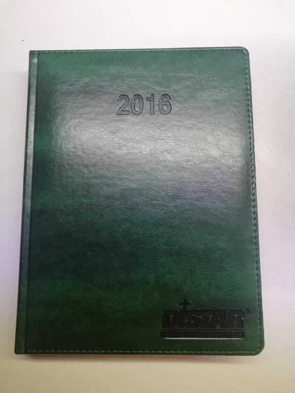 Щоденник датований новий — ціна 75 грн у каталозі Блокноти Купити товари для дому та побуту за