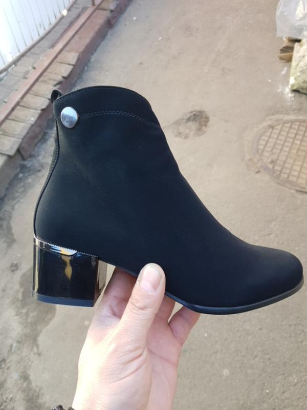 Черевики — ціна 600 грн у каталозі Черевики Купити жіночі речі за доступною ціною на Шафі