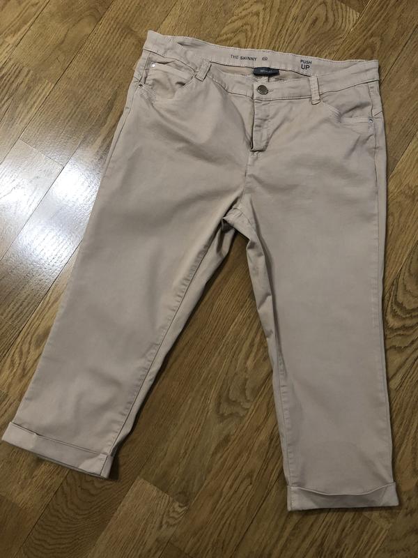 Джинси Push Up — ціна 155 грн у каталозі Джинси Купити жіночі речі за доступною ціною на Шафі