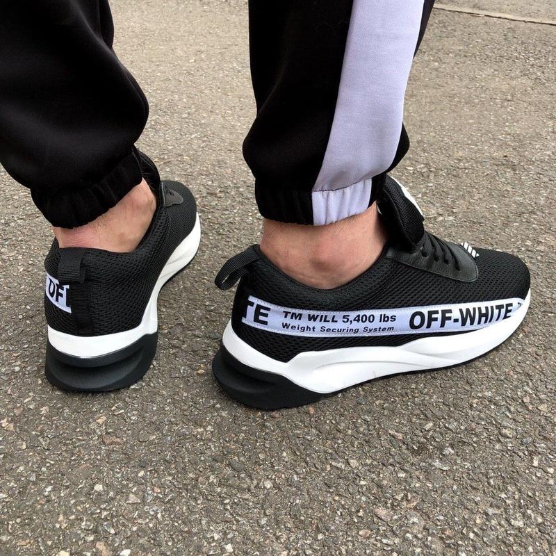 Кроссовки, стиль, офф вайт — цена 1300 грн в каталоге Кроссовки Купить ...