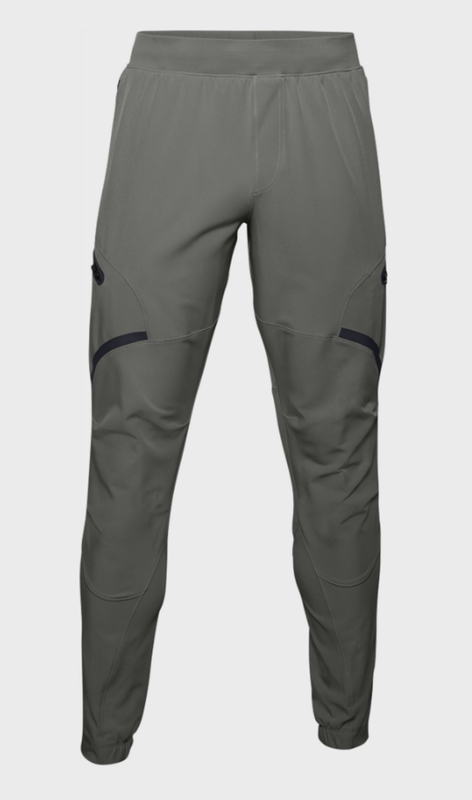 Under armour спортивные брюки ua flex woven cargo — цена 1250 грн в ...