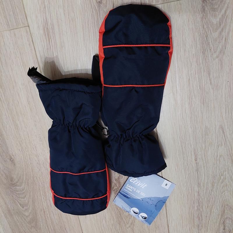 Мужские перчатки Crivit 7 8 — цена 210 грн в каталоге Перчатки Купить аксессуары по доступной