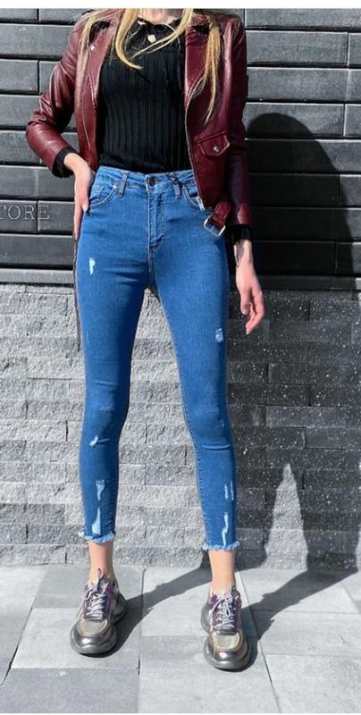 Джинси скини — цена 530 грн в каталоге Джинсы Купить женские вещи по доступной цене на Шафе