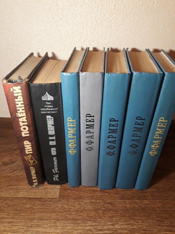 Книги добірка фармер — ціна 600 грн у каталозі Художні Купити товари для спорту за доступною