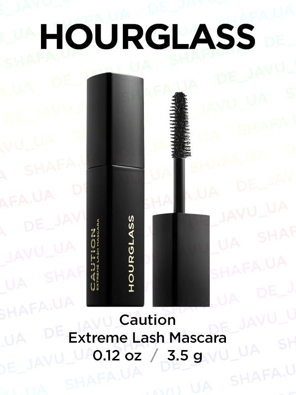 Тушь для ресниц hourglass caution extreme lash mascara ultra black ...