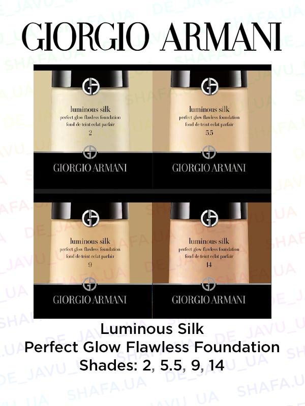 Пробники тонального крема giorgio armani luminous silk perfect glow ...