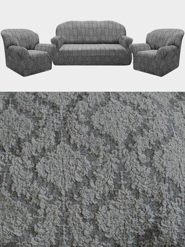 Чохол на диван і два крісла — ціна 2500 грн у каталозі Чохли для меблів Купити товари для дому