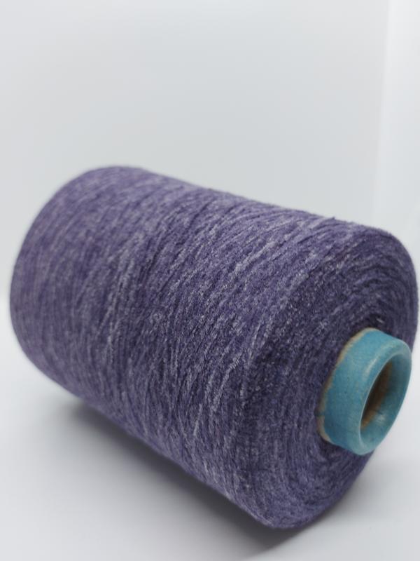 Італійська пряжа бавовна — ціна 120 грн у каталозі Вязання Купити товари для спорту за