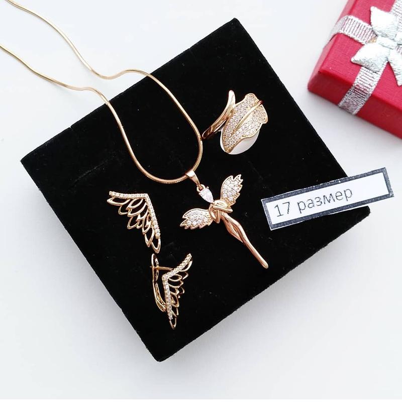 Набір — ціна 500 грн у каталозі Комлекти Купити аксесуари за доступною ціною на Шафі Україна