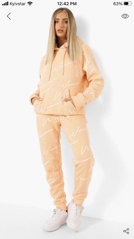 Boohoo Boohoo 1000