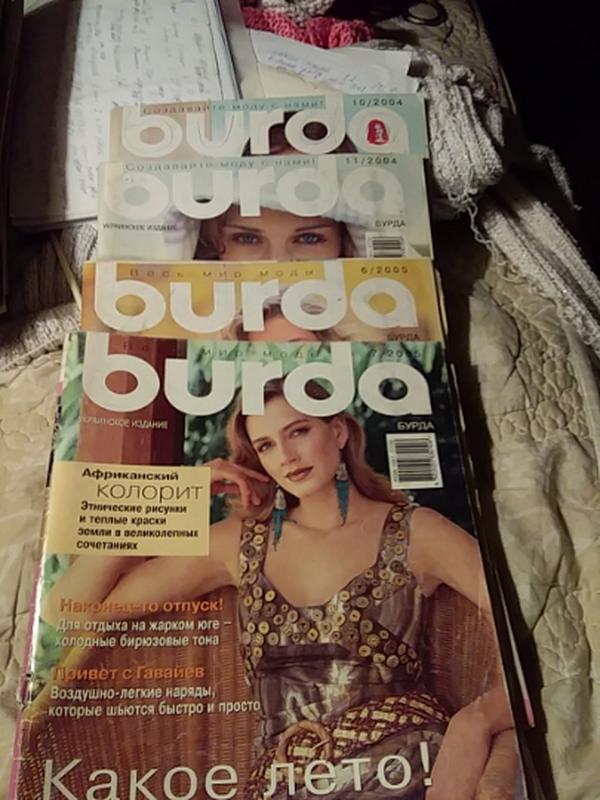 Журнал бурда 2004-2005 год — цена 90 грн в каталоге Журналы Купить ...