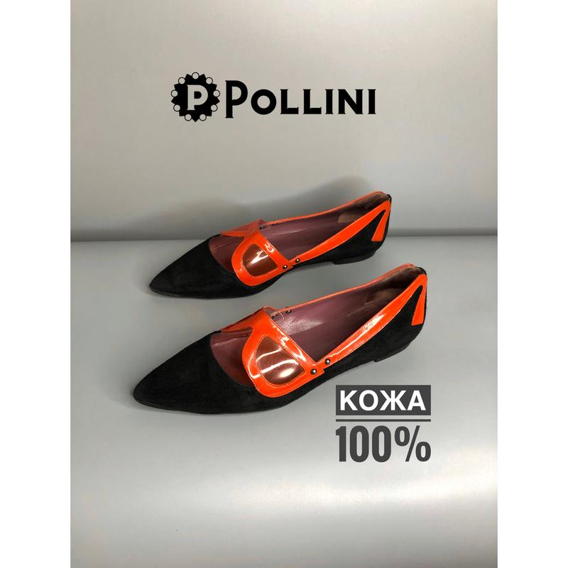 Studio pollini дизайнерські оригінальні шкіряні балетки з окулярами люкс margiela owens rundholz ...