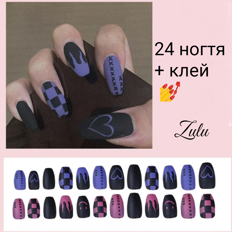 Матовые накладные ногти 24 шт. с клеем — цена 129 грн в каталоге ...