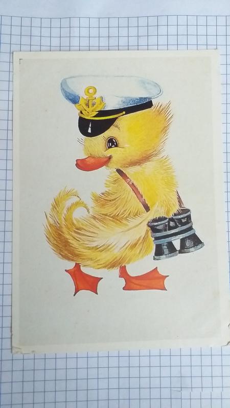 Листівка винтаж1989 — ціна 5 грн у каталозі Листівки і конверти Купити товари для дому та побуту