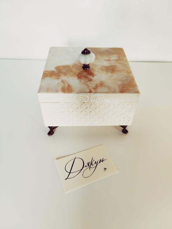 Скринька — ціна 250 грн у каталозі Скриньки Купити товари для дому та побуту за доступною ціною