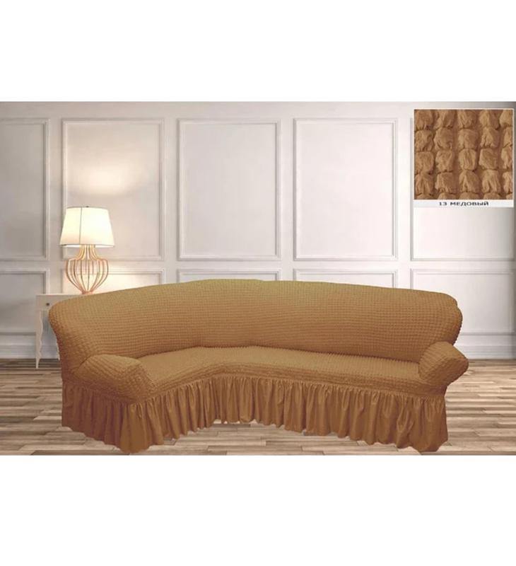 Чохол на диван кут медового кольору — ціна 1549 грн у каталозі Чохли для меблів Купити товари