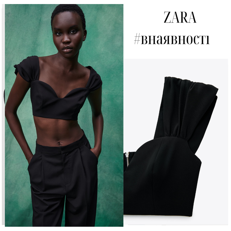 Красивенный кроп топ zara xs-s — цена 525 грн в каталоге Топы Купить женские вещи по доступной ...