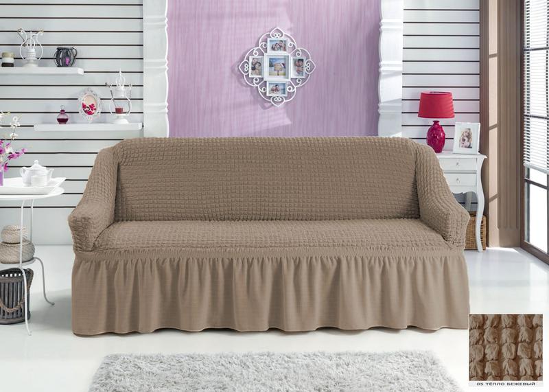 Чохол на диван бежевий — ціна 650 грн у каталозі Чохли для меблів Купити товари для дому та