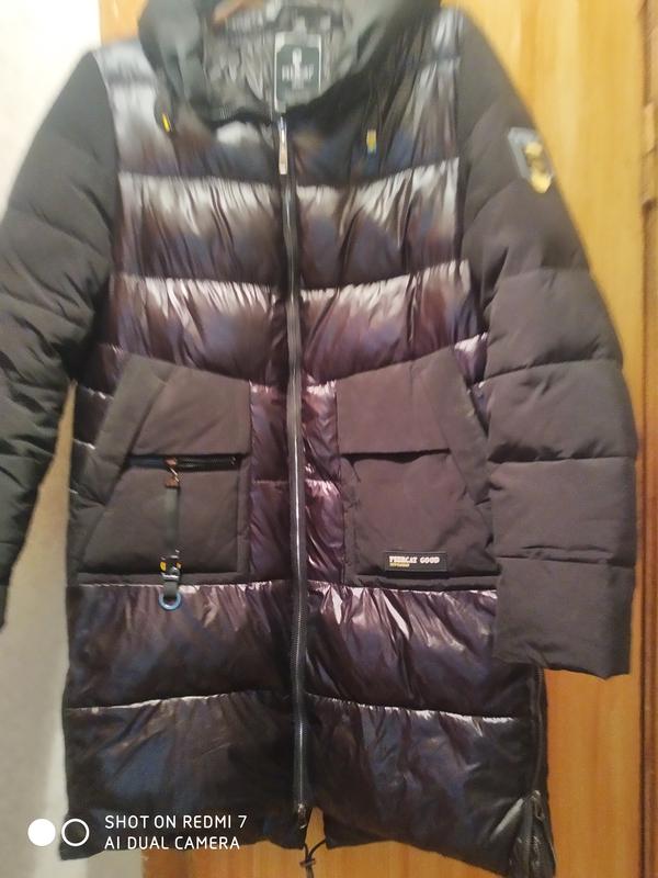 Стильний пуховик peerkat в ідеалі 48 р — ціна 1420 грн у каталозі ...