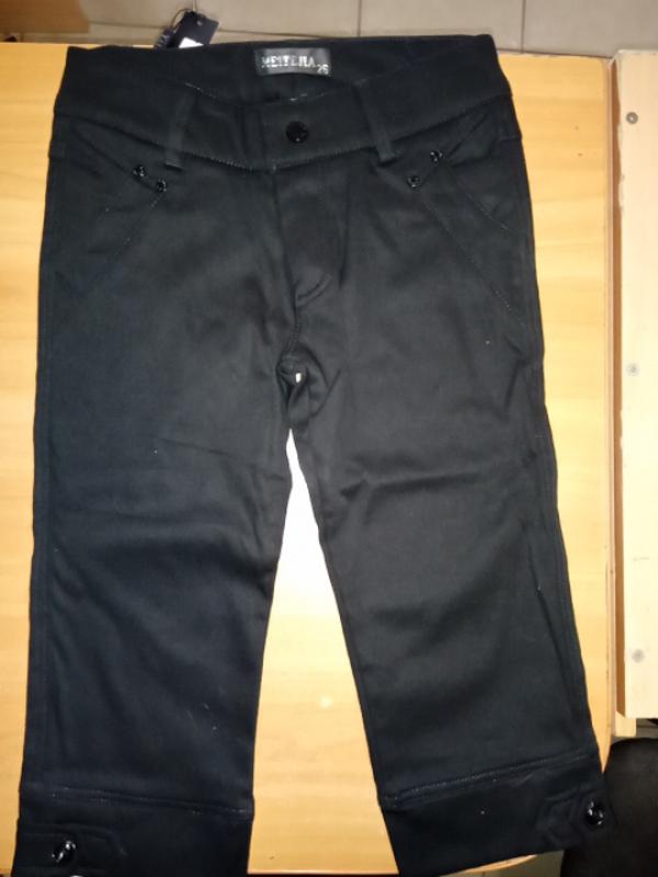 Бриджі фліс — ціна 40 грн у каталозі Бриджі Купити жіночі речі за доступною ціною на Шафі