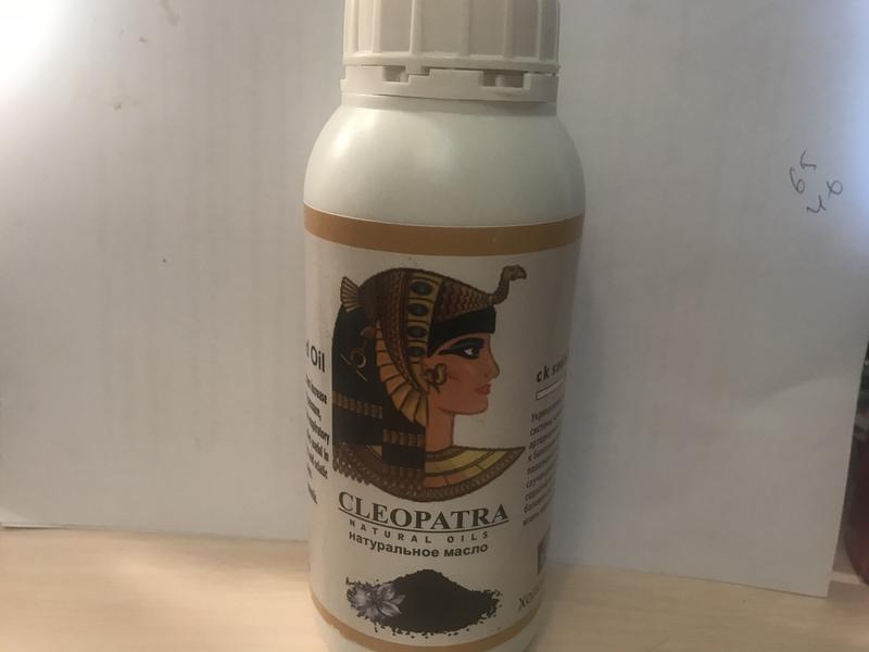 Cleopatra-клеопатра натуральное масло черного тмина 0.5 л египет ...