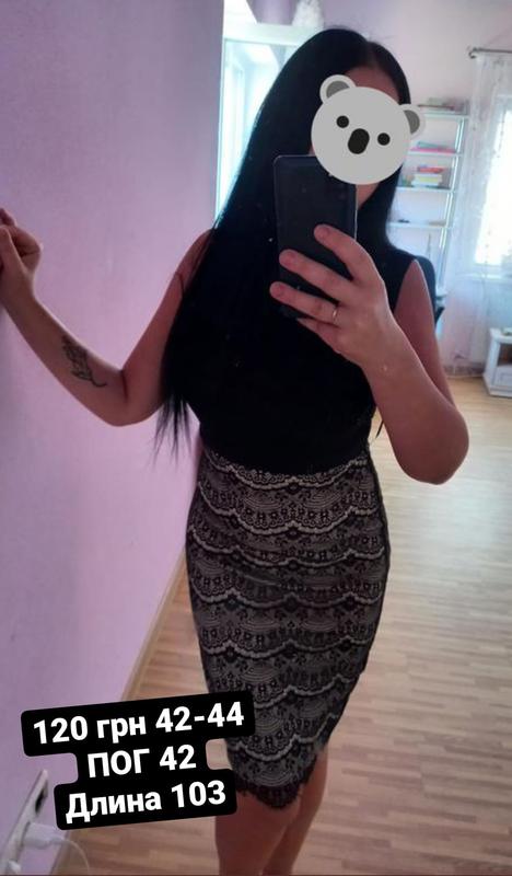 Платье нарядное — цена 110 грн в каталоге Платья миди Купить женские вещи по доступной цене на