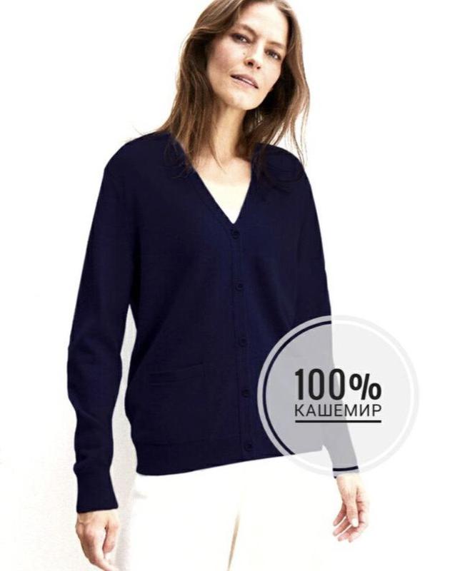 Пухнастий кашеміровий джемпер — ціна 690 грн у каталозі Светри Купити жіночі речі за доступною