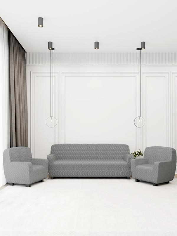 Чехол на диван и два кресла — ціна 1350 грн у каталозі Чохли для меблів Купити товари для дому