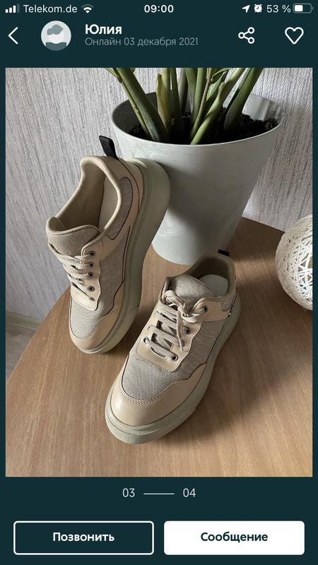 Кеды — ціна 1000 грн у каталозі Кросівки Купити жіночі речі за доступною ціною на Шафі Україна