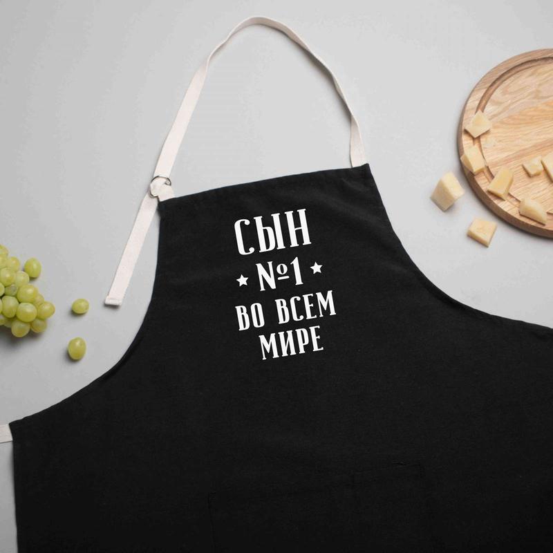 Фартук — цена 575 грн в каталоге Фартуки Купить товары для дома и быта по доступной цене на Шафе