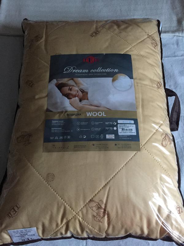 Подушка 50 х 70 см wool (овечья шерсть) теп — цена 685 грн в каталоге ...