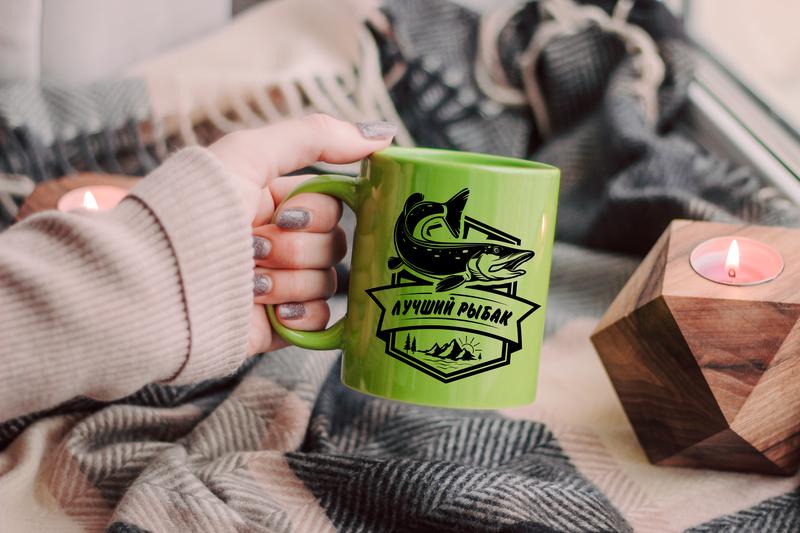 Чашка найкращий рибалка — ціна 231 грн у каталозі Чашки Купити товари для дому та побуту за