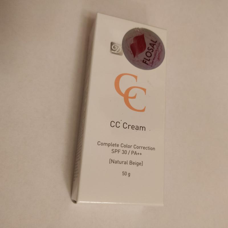 Сонцезахисний крем із тоном дермахіл dermaheal ccream spf 30 — ціна 1295 грн у каталозі Крем для ...