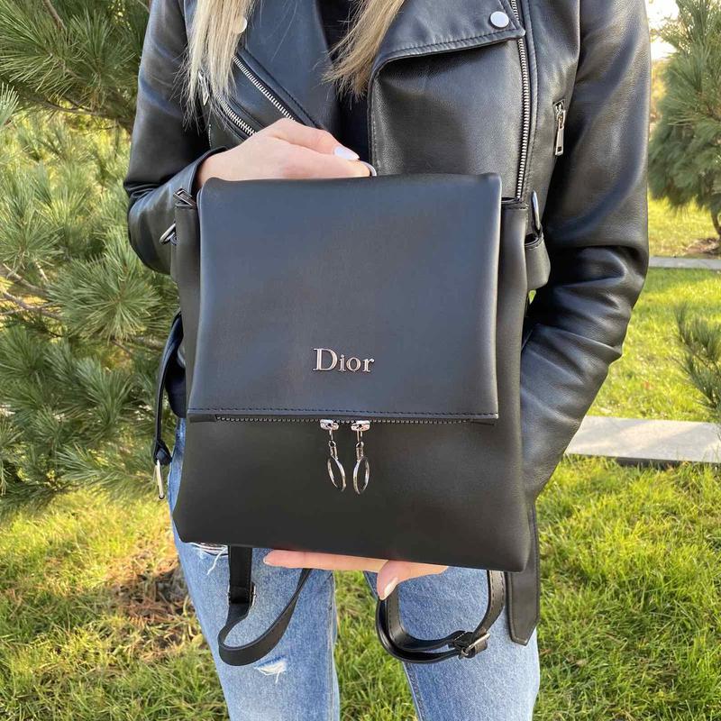 Жіночий рюкзак міський сумка в стилі діор — ціна 795 грн у каталозі ...