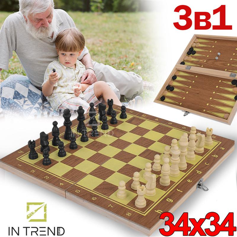 Набор шахматы на двоих 34х34 см chess set 002 shahmati 3in1 шахматная ...