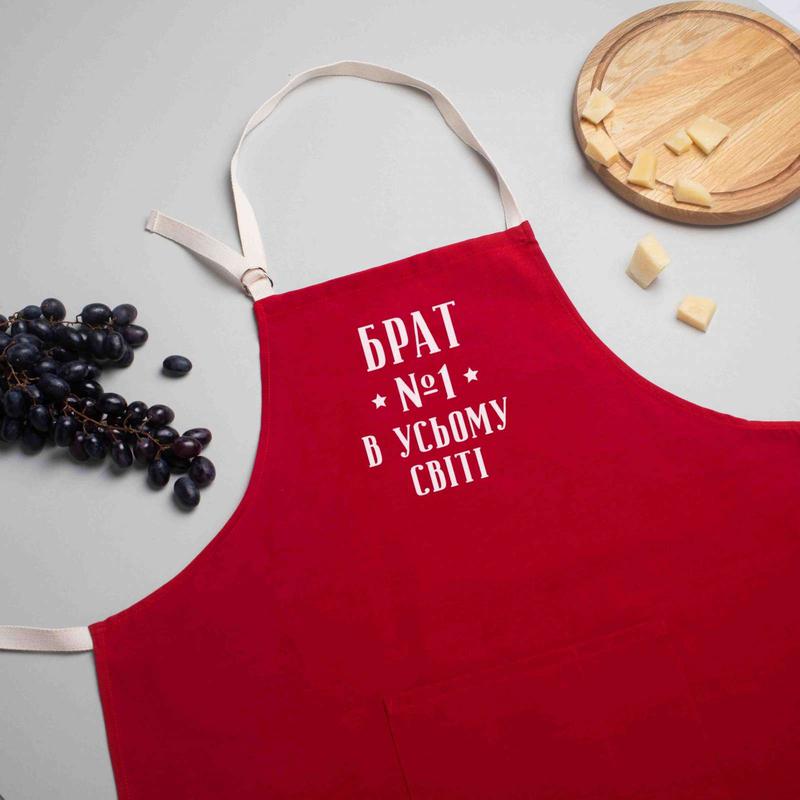 Фартух — ціна 575 грн у каталозі Фартухи Купити товари для дому та побуту за доступною ціною на