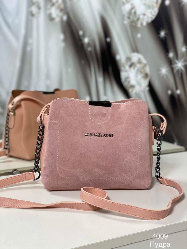 Сумка клатч пудровая женская замшевая пудра через плечо замш — цена 550 грн в каталоге Клатчи