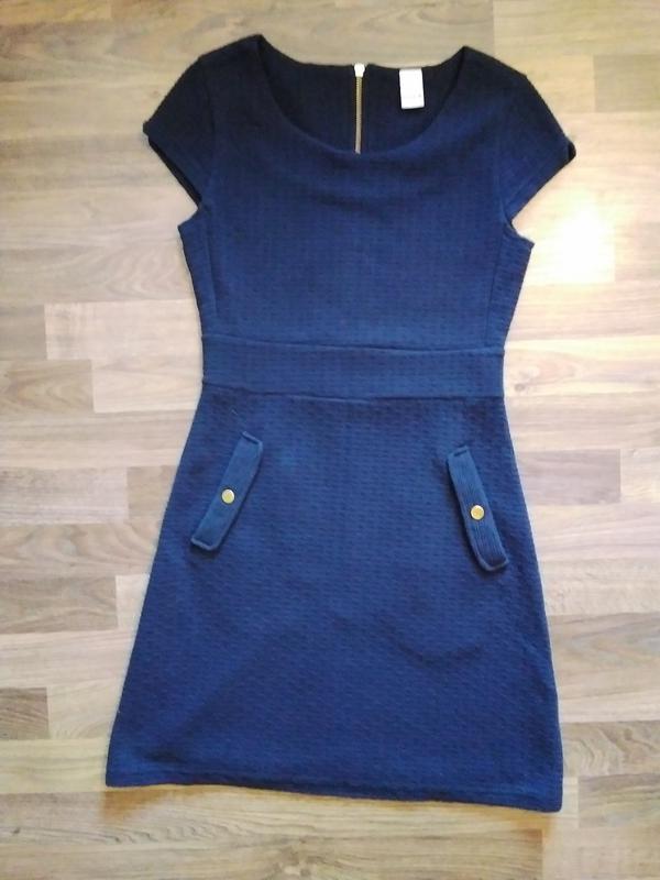 Сарафан — ціна 120 грн у каталозі Сарафани Купити жіночі речі за доступною ціною на Шафі