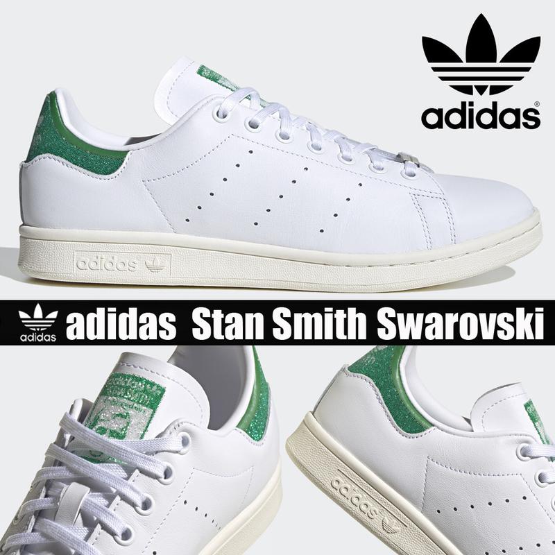 Кросівки adidas x swarovski stan smith, fx7482, оригінал — ціна 2250 ...
