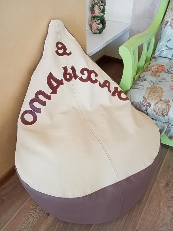 Крісло мішок — ціна 2900 грн у каталозі Безкаркасні меблі Купити товари для дому та побуту за