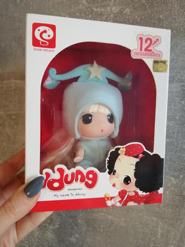 Ddung doll store