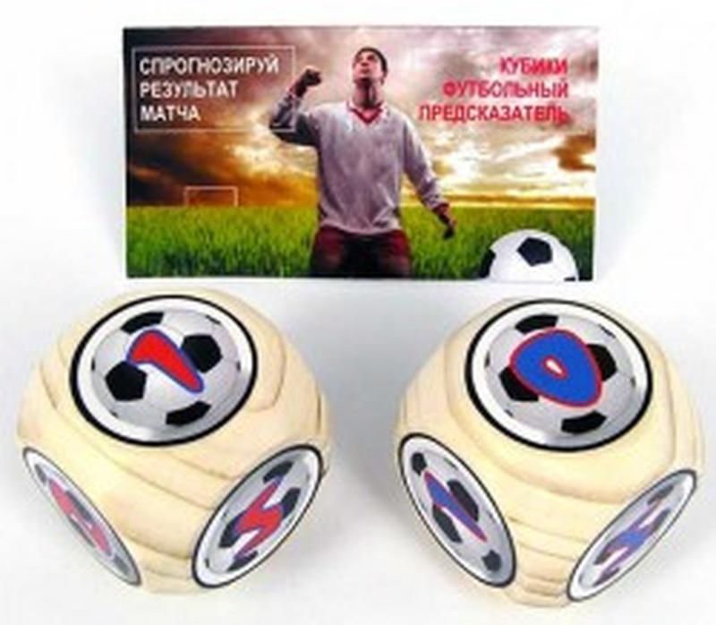 Кубики футбольный предсказатель — ціна 65 грн у каталозі Сувеніри Купити товари для дому та