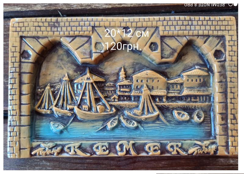 Декоративна тарілка — ціна 120 грн у каталозі Настінний декор Купити товари для дому та побуту