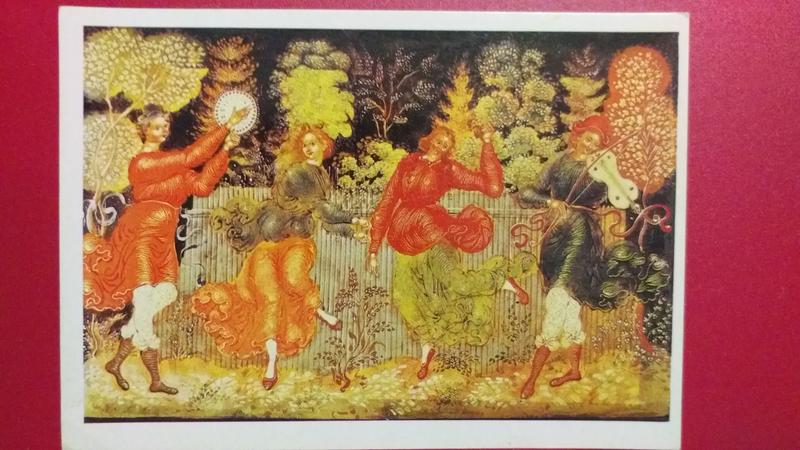 Листівка вінтаж 1982 палех — ціна 5 грн у каталозі Листівки і конверти Купити товари для дому та