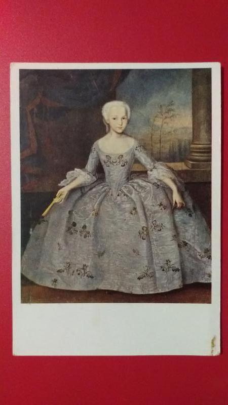 Листівка вінтаж 1968 — ціна 6 грн у каталозі Листівки і конверти Купити товари для дому та